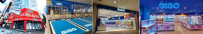 「GiGO」、東京・神奈川・兵庫・福岡に新店が誕生 4月28日よりGWにかけ4店舗同時オープン (2023年4月26日) - エキサイトニュース
