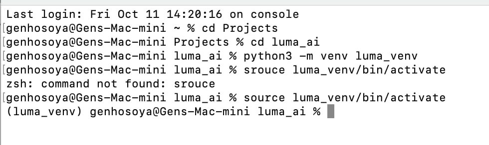 動画生成のDream Machineで注目されるLuma AIがAPIを公開 APIを使ってカスタムツールをつくる方法 (2024年11月24 ...