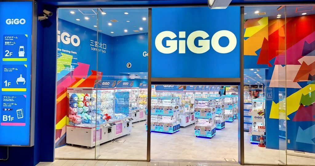 兵庫県神戸市に「GiGO三宮北口」が10月8日オープン ビデオゲーム・クレーンゲーム機など全179台を用意 (2024年10月7日) - エキサイトニュース
