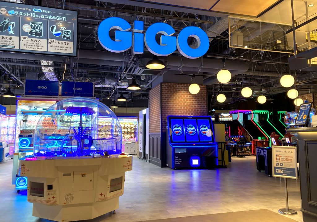 北海道札幌市の商業施設「COCONO SUSUKINO」に「GiGOココノススキノ」が1月31日オープン GiGO初となる「BARカウンター ...