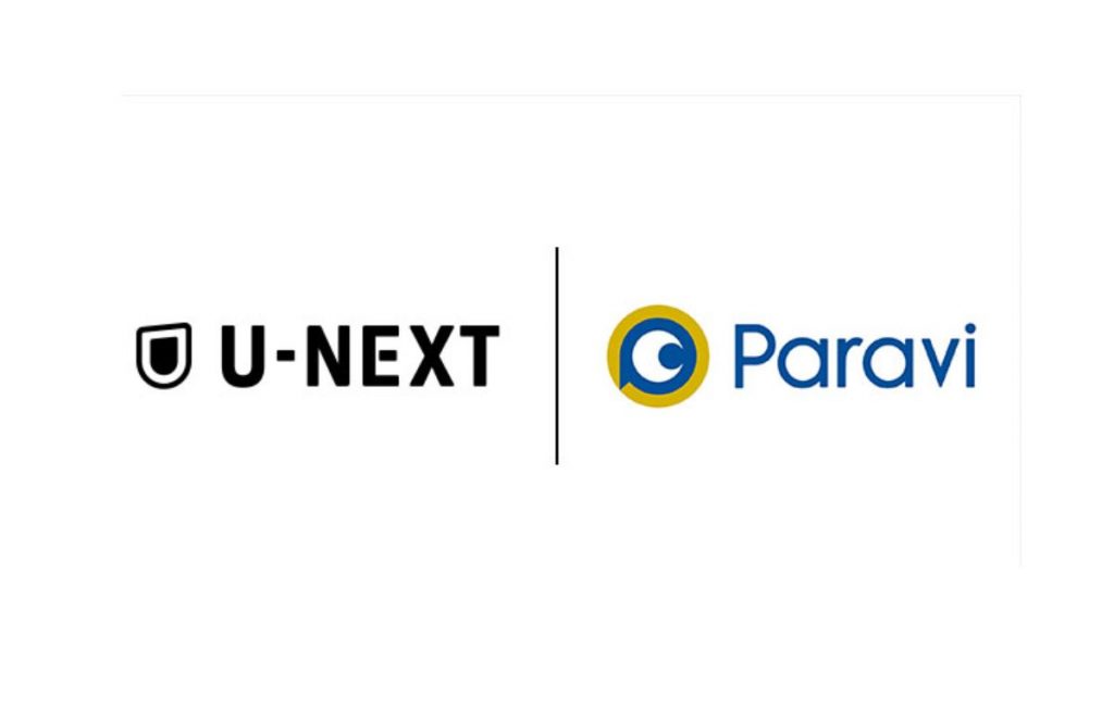 Paravi、7月よりU-NEXTへのサービス統合を実施 手続き完了後は「U-NEXT」WEBサイト・アプリから試聴 (2023年7月3日) - エキサイトニュース