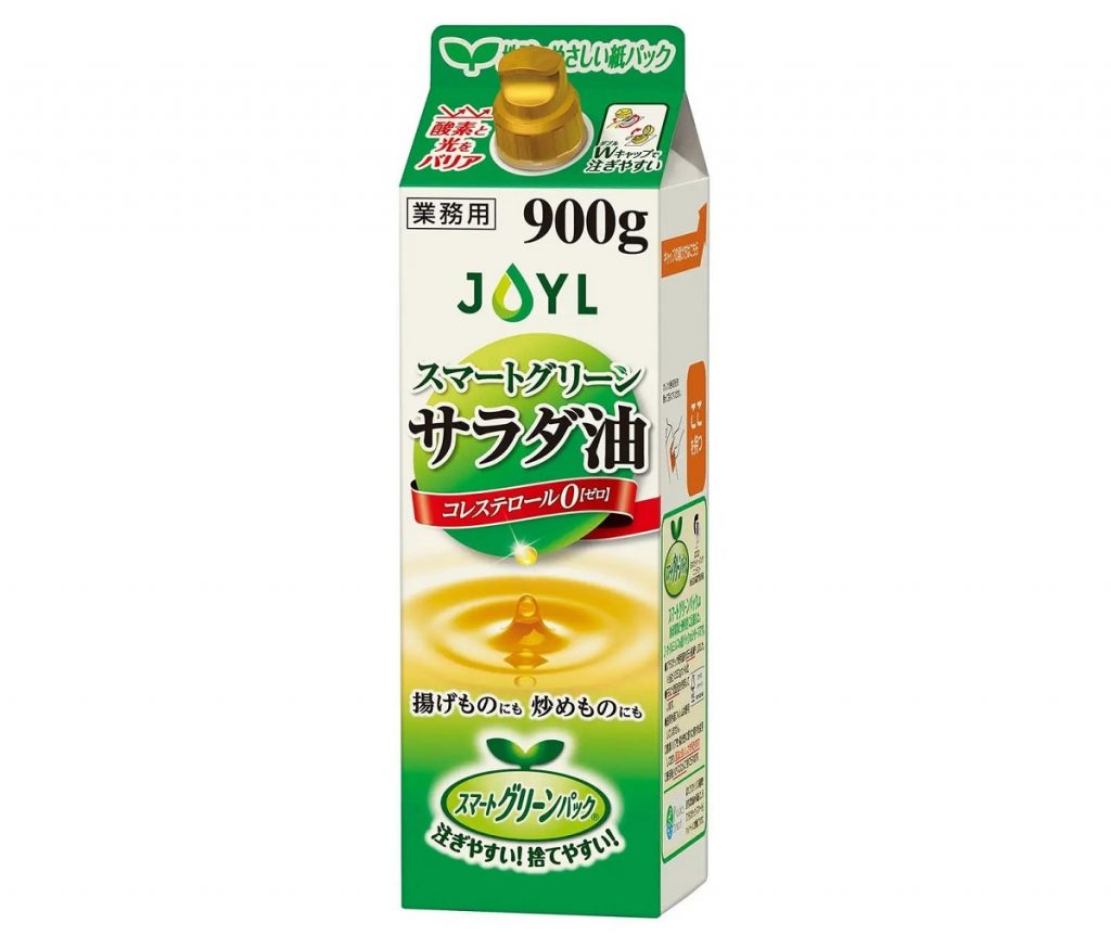 環境に配慮した紙パックの食用油、JOYL「スマートグリーン サラダ油」の業務用が登場 2024年1月より発売 (2023年11月14日) - エキサイトニュース