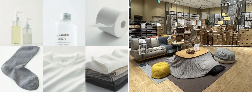 岐阜県可児市に「無印良品 ヨシヅヤ可児」オープン 11月23日より 無印良品初、店内に図書館を併設 (2023年11月13日) - エキサイトニュース