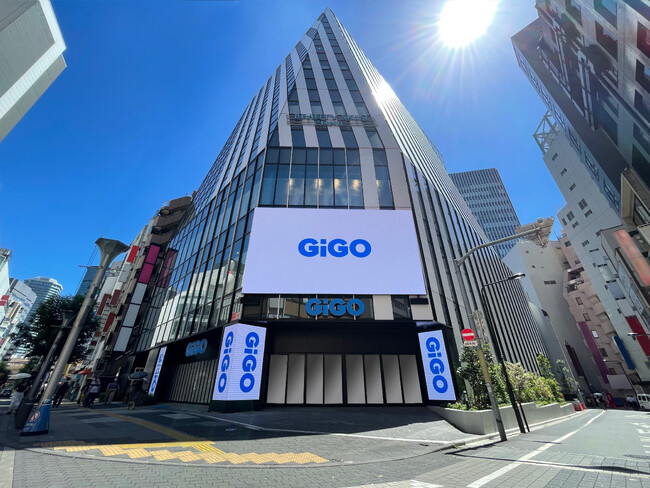 池袋サンシャイン60通りに『GiGO総本店』が9月20日オープン 4フロア構成、クレーンゲームから音楽ゲームまで幅広く展開 (2023年9月15日) - エキサイトニュース