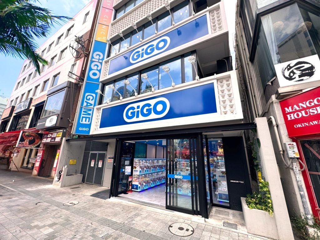 沖縄県那覇市に「GiGO那覇国際通り」が8月7日オープン 県内3店舗目 (2025年8月6日) - エキサイトニュース