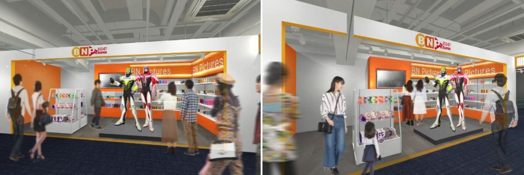 秋葉原に「BN Picturesストア」が5月16日オープン 『ケロロ軍曹』や『TIGER & BUNNY』など「BN Pictures」作品 ...