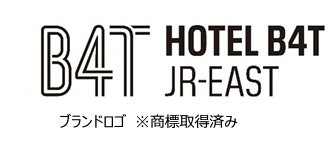 JR東日本、常磐線いわき駅にスマートホテル「ホテルB4T」誕生 Suicaが客室キーに 2023年1月に1号店開業へ (2022年9月7日) - エキサイトニュース
