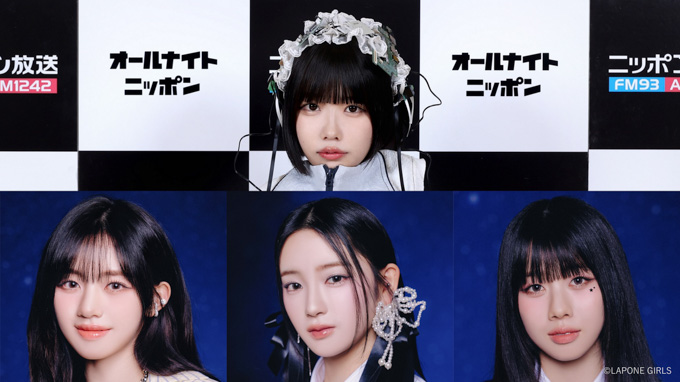 あのちゃんが推すME:IからCOCORO・MIU・AYANEが番組登場！ 『あののオールナイトニッポン0(ZERO)』 (2024年8月14日) - エキサイトニュース