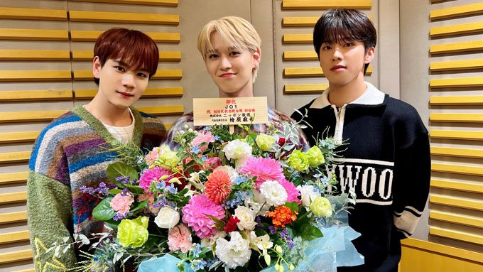 JO1、紅白歌合戦初出場をリスナーに報告「日本を明るくできるように」 (2022年11月17日) - エキサイトニュース