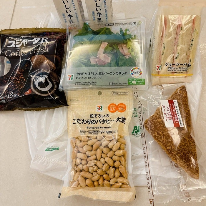 小柳ルミ子、毎日少しずつ摂るようにしている食べものを明かす「皆さんも是非」 (2025年5月4日) - エキサイトニュース