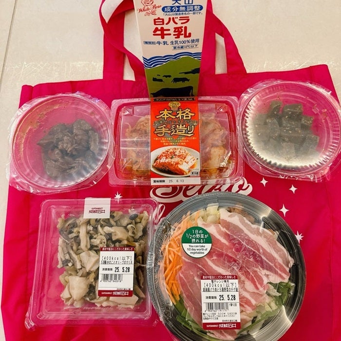 小柳ルミ子、歯科医師に言われて『成城石井』で購入した品「だーい好きなので食べるゾー」 (2025年5月31日) - エキサイトニュース