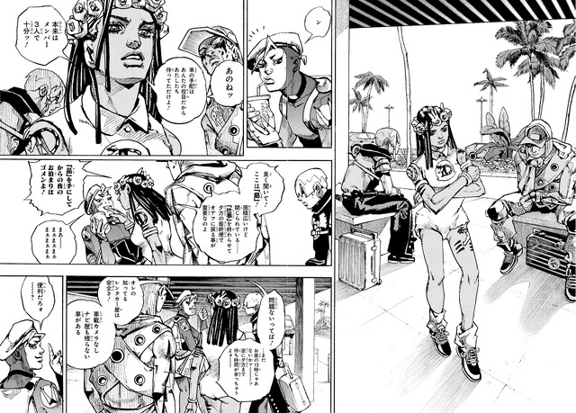 ジョジョ第9部「The JOJOLands」第2話の一部ページ＆あらすじ公開！「ウルトラジャンプ」4月号発売 - エキサイトニュース