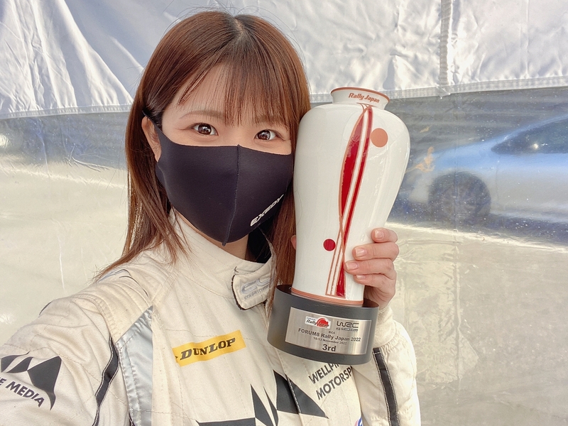 ラリーで痛車を走らせたCJRTが女性チームとして復活ッッッ！ TGRラリーにスポット参戦 (2023年5月17日) - エキサイトニュース