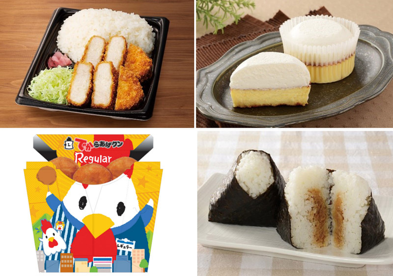 【朗報】今だけ「からあげクン」が値段そのままでビッグに！ ローソン、創業祭のプレミアムな商品を順次発売 (2023年6月14日 ...