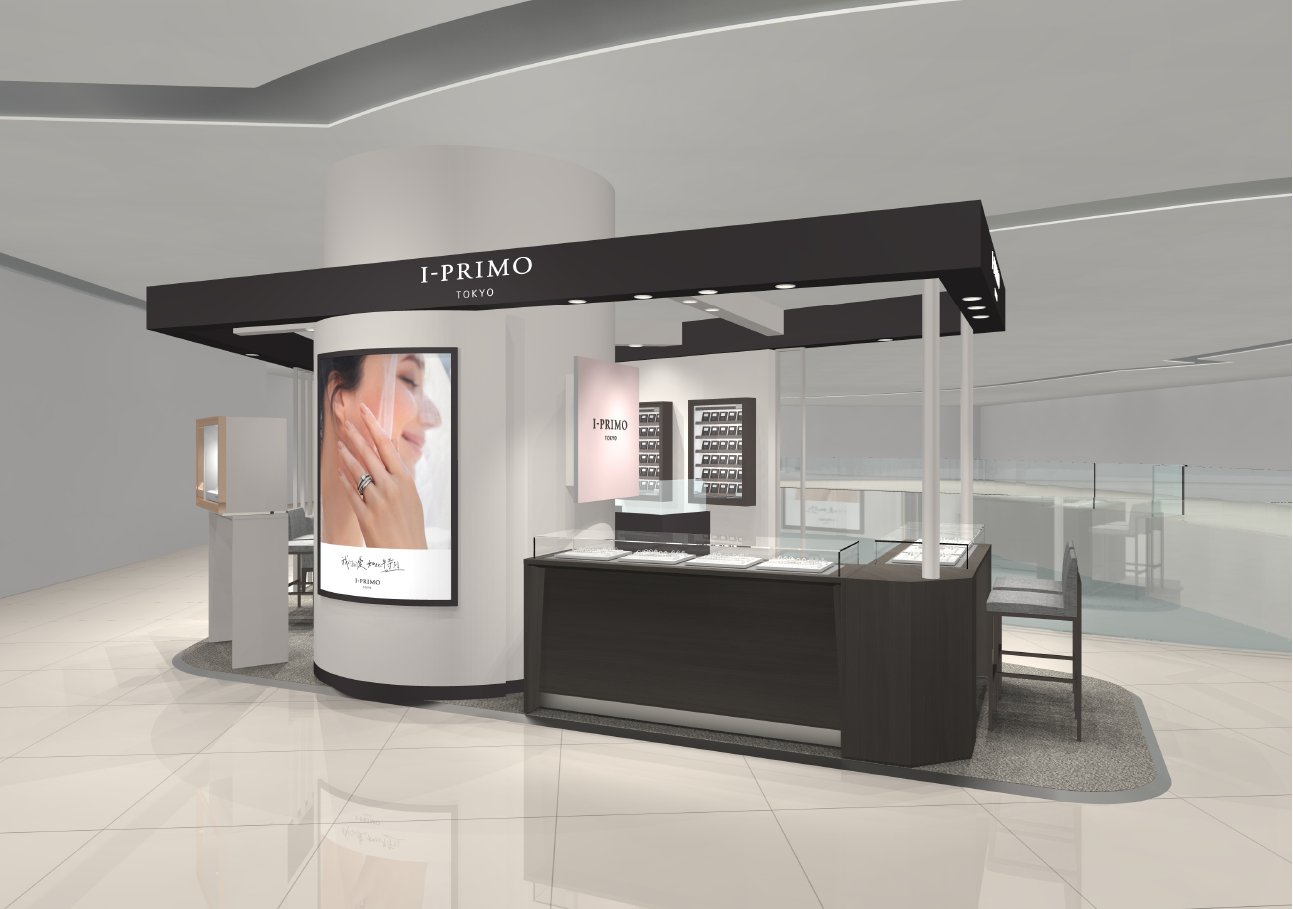 中国・成都市「I-PRIMO Chengdu IFS Store」7月11日（金） 移転リニューアルオープン (2025年7月8日) - エキサイトニュース