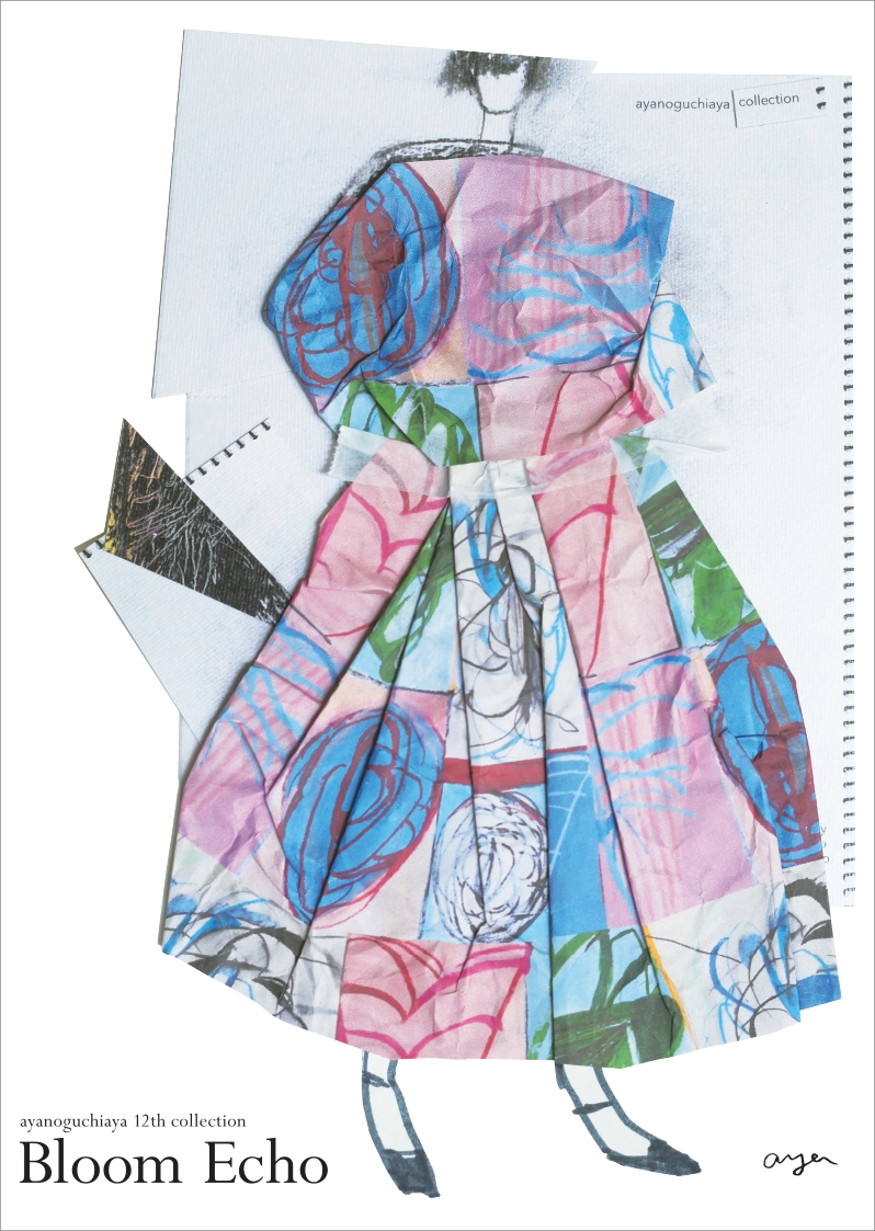 ayanoguchiaya 12thコレクション展「Bloom Echo」10/7～19 代官山で開催 アーティスト吉野マオ氏と再コラボ (2025年9月25日) - エキサイトニュース