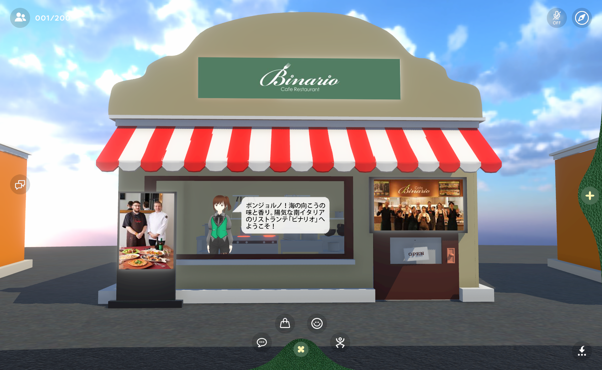 パソナ日本総務部 守口・門真で本格イタリアンを楽しめるカフェレストラン「ビナリオ」 大阪・関西万博 ORA外食バーチャルパビリオン『宴〜UTAGE〜』に出店 ～ 実店舗の魅力をxR技術で体感 ...