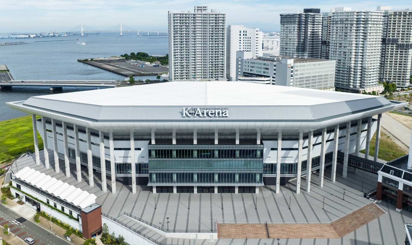 「Kアリーナ横浜」が観客動員数「世界1位」に！世界1位を記念してKアリーナクラブ会員限定特別内覧会の開催決定 - エキサイトニュース