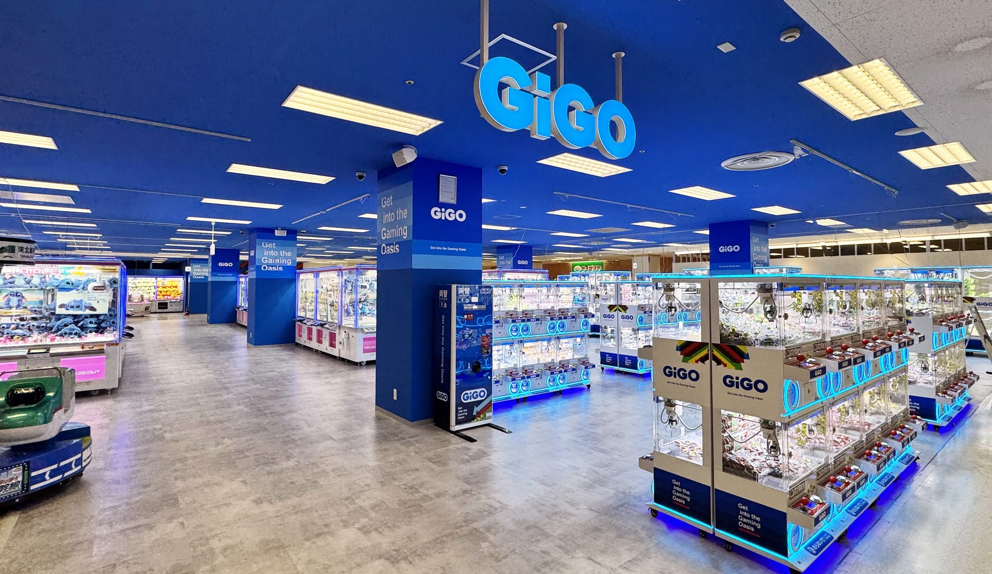 京王高尾線「狭間駅」近く 八王子街道沿いに 「GiGOイトーヨーカドー八王子」 7月18日（金）10時グランドオープン (2025年7月18日) - エキサイトニュース