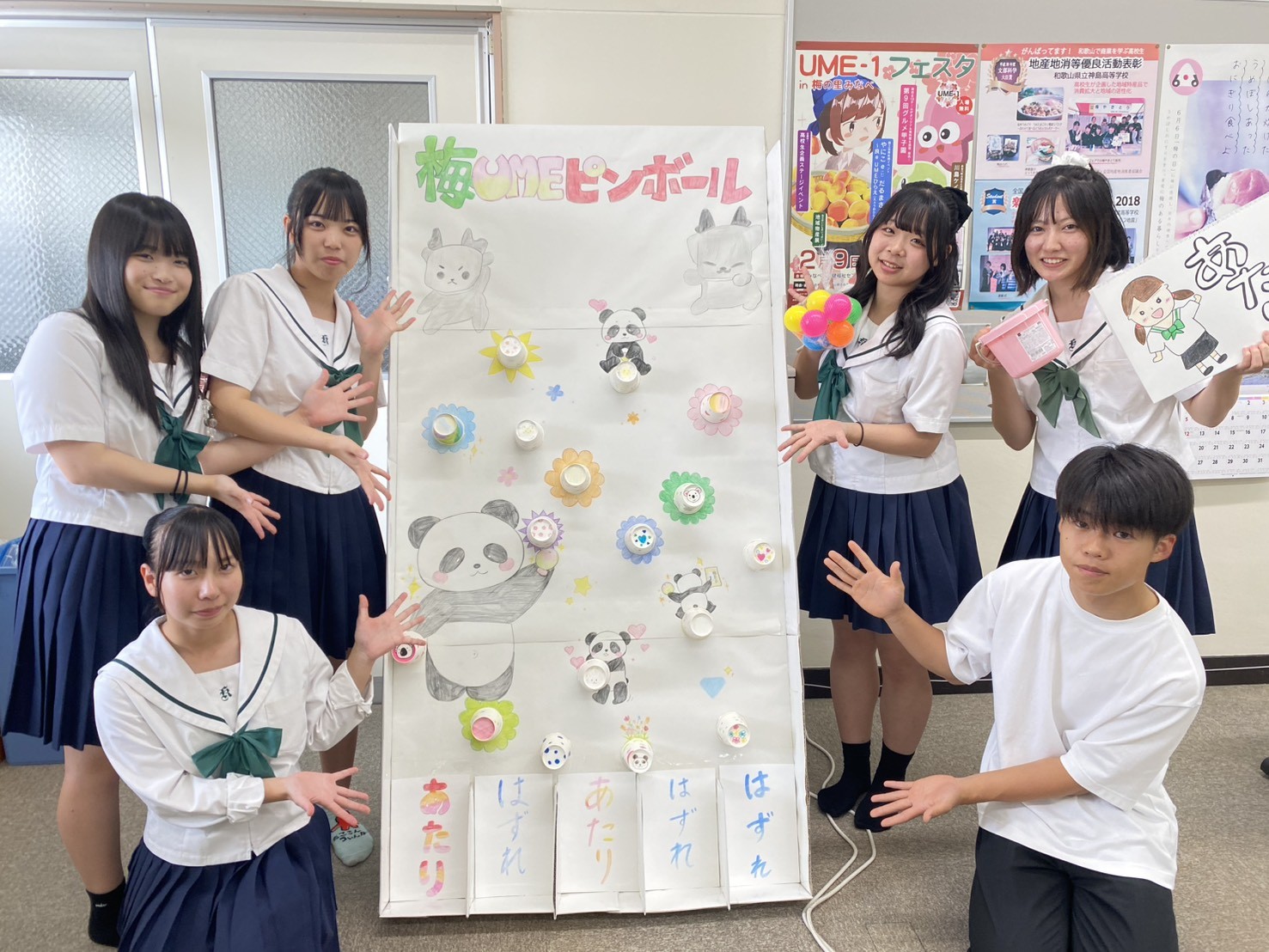 白浜町での取り組みを背景に、田辺市の神島高校「神島屋」の活動を大阪・梅田へ ～「梅田で梅フェス」梅田・OS広場にて開催～ - エキサイトニュース