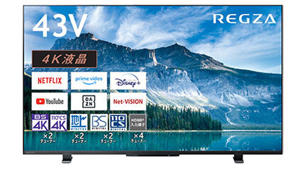 「REGZA」と「AQUOS」、どっち選ぶ？ 4Kテレビ人気ランキングTOP10 2025/5/28 (2025年5月28日) - エキサイトニュース