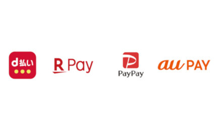 マクドナルド、店頭・ドライブスルーでもPayPay・楽天ペイ・au PAY・d払いに対応 (2023年10月2日) - エキサイトニュース