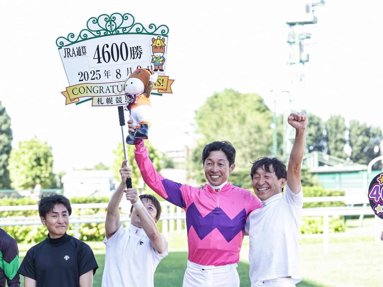 武豊がJRA通算4600勝を達成「40年近く乗っていて、気が付いたらアッという間」 (2025年8月10日) - エキサイトニュース