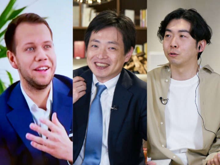 安心して暮らせるデジタル社会をどうつくる？「L&UX2021」レポート (2021年6月11日) - エキサイトニュース