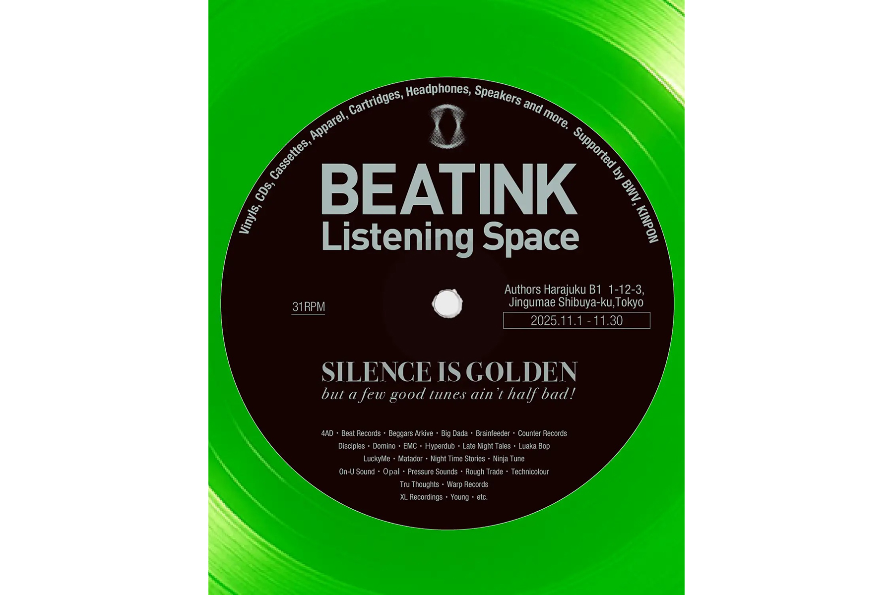 BEATINKによるリスニングスペースが11月1日から原宿に期間限定で登場 (2025年10月29日) - エキサイトニュース
