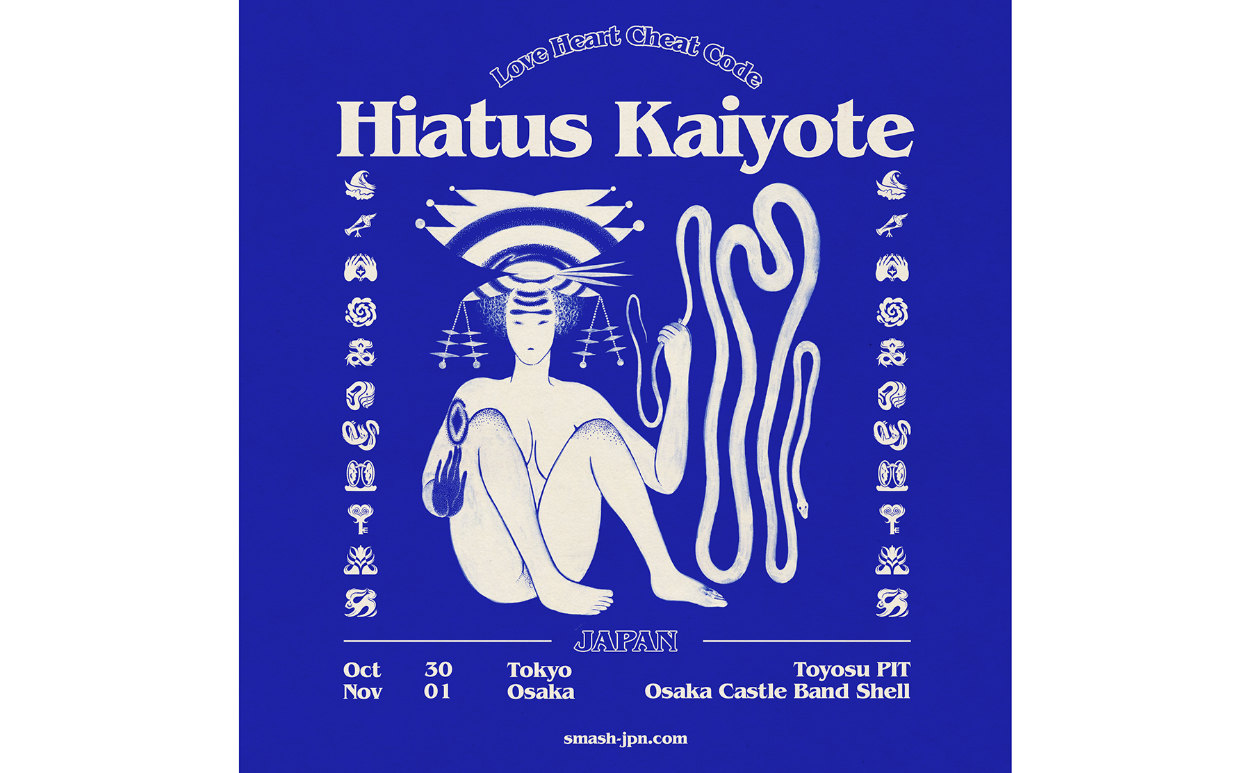 Hiatus Kaiyoteの8年ぶり単独来日公演が東京&大阪で開催 (2024年6月4日) - エキサイトニュース