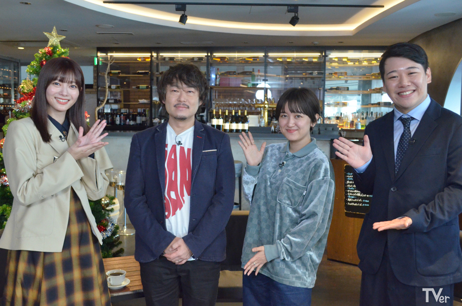 『silent』村瀬Pがヒットの理由を語るTVer『最強の時間割』前編配信開始。田村保乃、ラランドも出演 (2022年12月16日) - エキサイトニュース