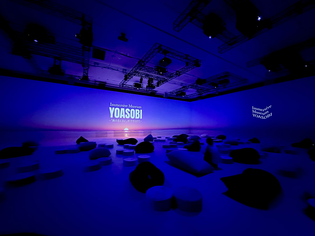 YOASOBIが小説『ユーレイ』から“海のまにまに”を生み出すまでを体感。『Immersive Museum YOASOBI』レポ (2024年7月12日) - エキサイトニュース