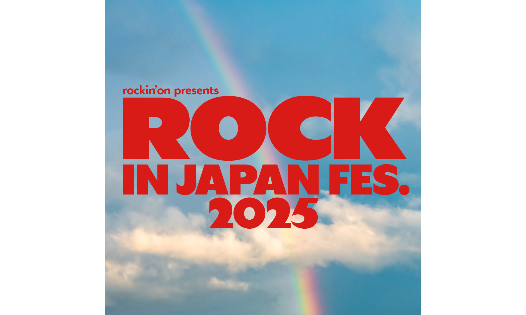 『ROCK IN JAPAN FESTIVAL 2025』タイムテーブル発表 (2025年6月11日) - エキサイトニュース