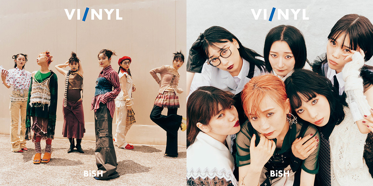 BiSHが表紙を飾る雑誌『VI/NYL』が6月21日に刊行。ファンクラブ限定版も販売 (2023年5月18日) - エキサイトニュース