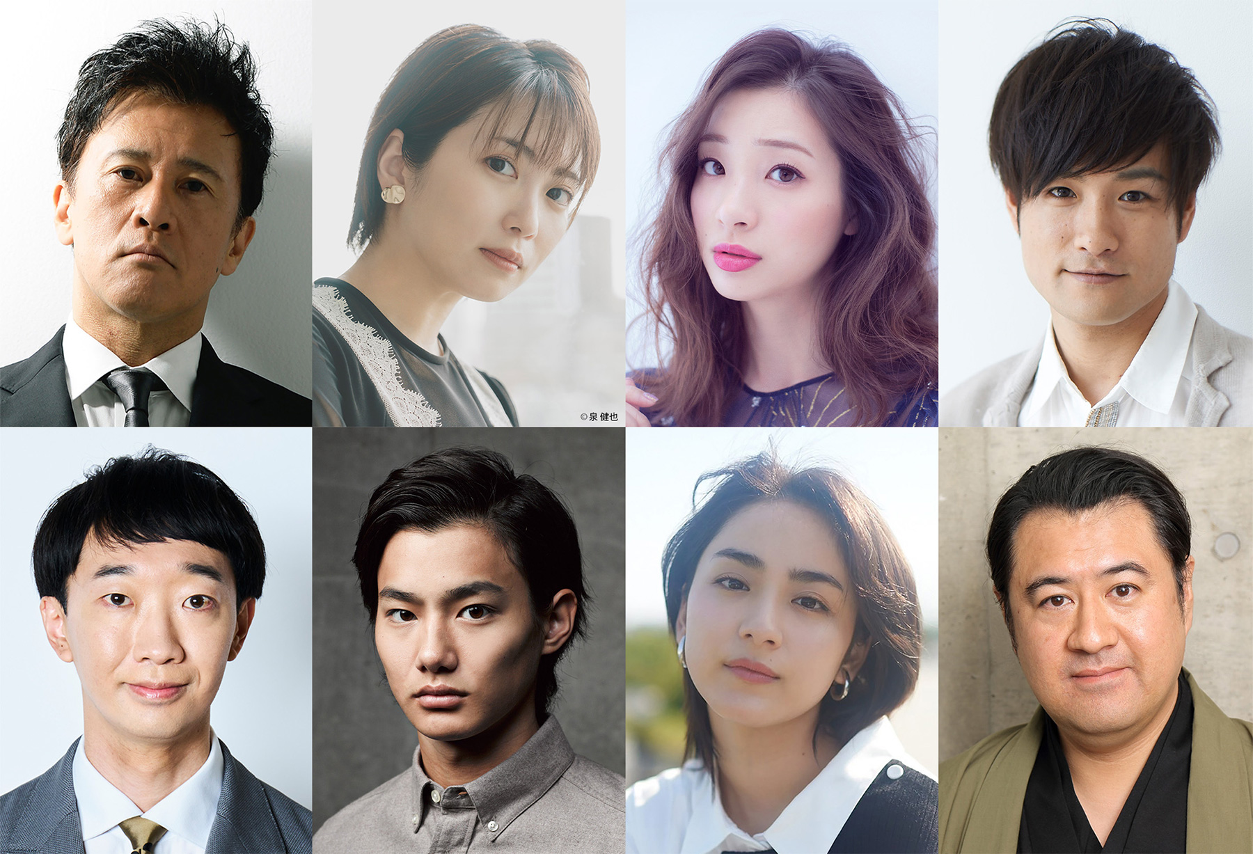 中島健人主演『しょせん他人事ですから』に志田未来、大水洋介、野村周平、平祐奈ら (2024年7月4日) - エキサイトニュース