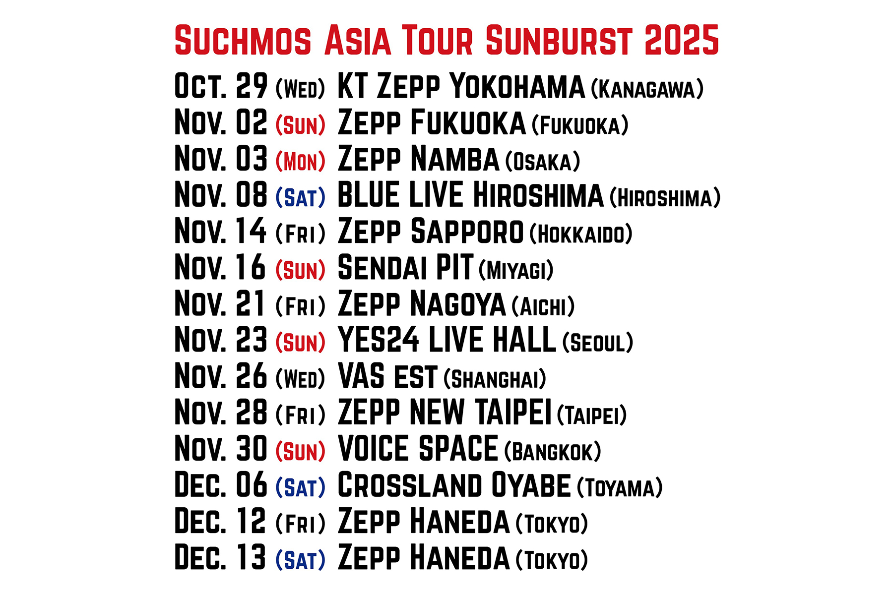 Suchmosのアジアツアーが10月から国内外の13都市で開催 (2025年6月23日) - エキサイトニュース