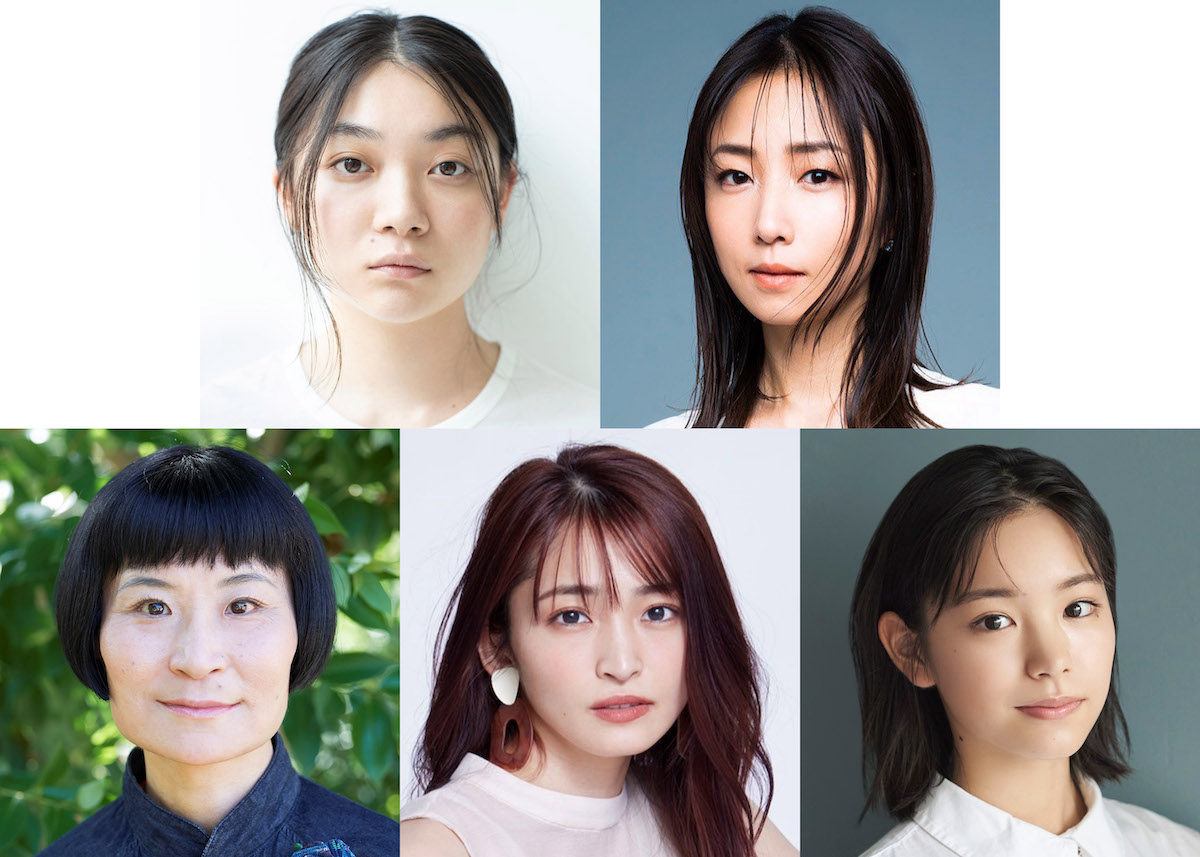 冨永愛×中島裕翔『大奥』吉宗編に三浦透子、MEGUMI、片桐はいり、岡本玲、當真あみ (2023年2月15日) - エキサイトニュース