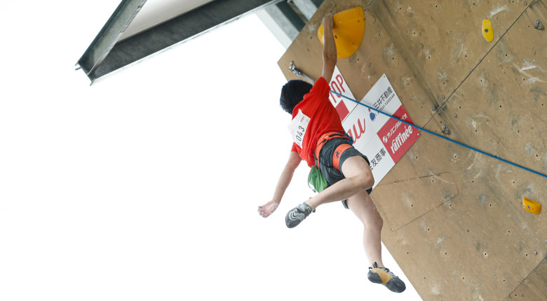 明日から第34回リードジャパンカップが開催。決勝は約1年ぶりに有観客 (2021年3月25日) - エキサイトニュース