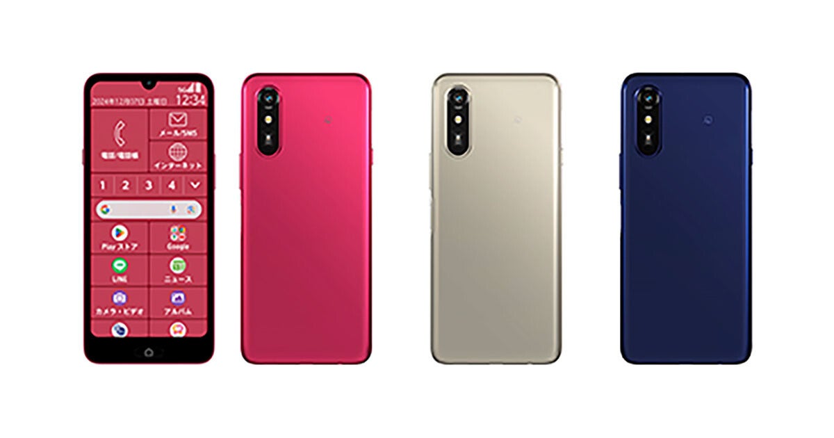 ドコモ、「らくらくスマートフォンLite MR01」を発売 (2024年12月2日) - エキサイトニュース