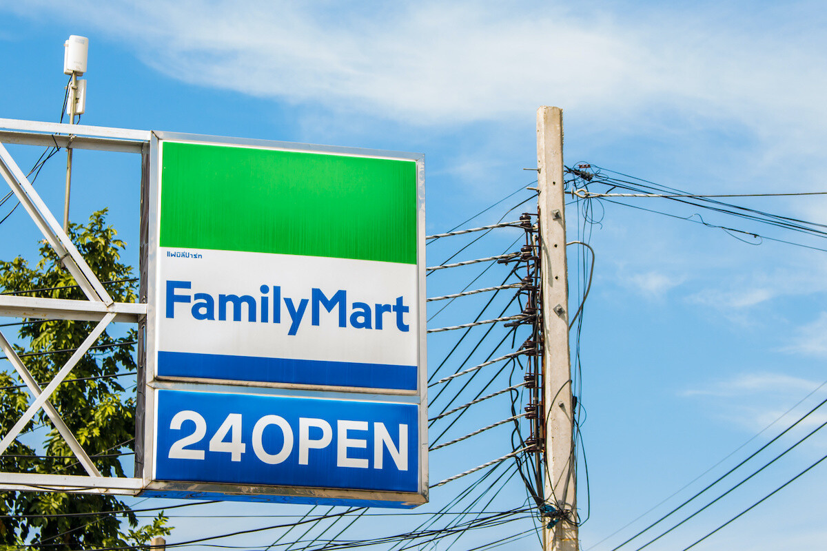 【2025年3月発売!】今週発売! ファミリーマートの注目新作スイーツ4選 (2025年3月24日) - エキサイトニュース