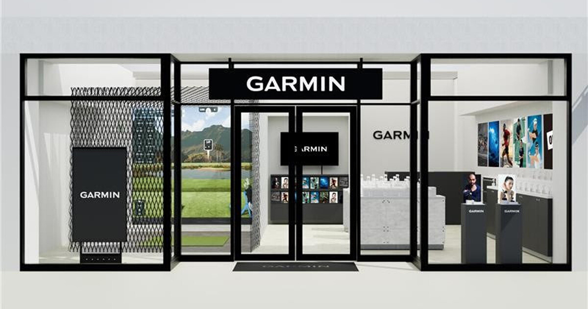 「ガーミンストア入間」が三井アウトレットパーク2Fへ移転オープン、8月2日から (2025年7月29日) - エキサイトニュース