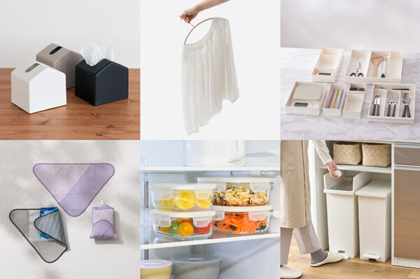 【KEYUCA】「2025年上半期ベストヒット商品」発表 - 省スペース×機能美で話題のあの商品が1位に (2025年7月14日) - エキサイトニュース