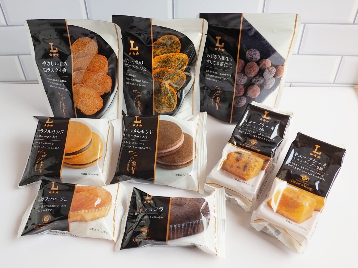 ローソンスイーツの進化が止まない! 有名店とコラボした新作焼き菓子を実食 (2025年4月18日) - エキサイトニュース