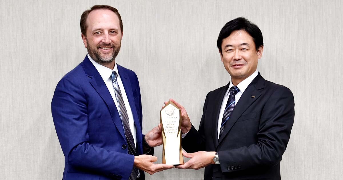 auの5G通信品質、調査会社Opensignalが高評価 全6部門中3部門で世界1位を獲得 (2025年10月10日) - エキサイトニュース