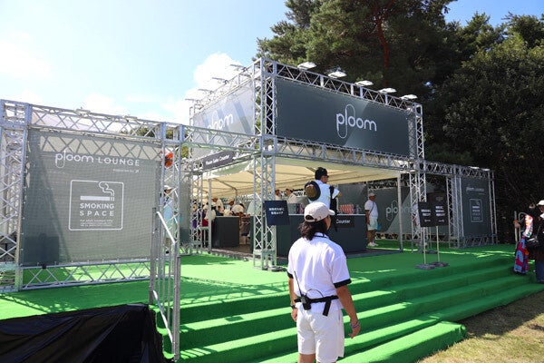 【イベントレポ】ひたち海浜公園「ROCK IN JAPAN」の特設喫煙ブース「Ploom LOUNGE」のサービスがスゴかった件 (2024年 ...