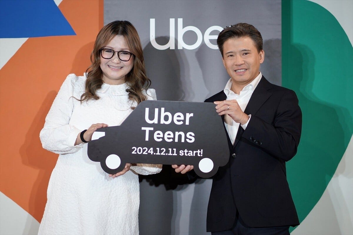 Uber Japan、子どもの送迎問題を解決する「Uber Teens」スタート - ギャル曽根さん夫婦も大助かり? (2024年12月12日) - エキサイトニュース