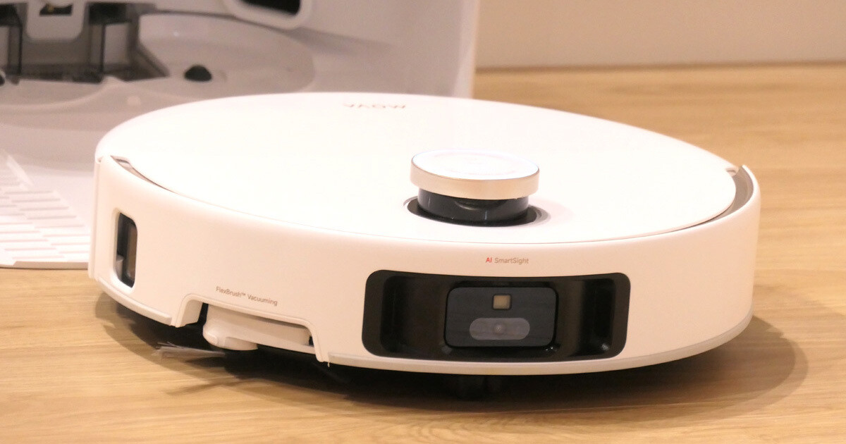 計6cmの段差を登れる高機能ロボット掃除機がMakuakeで販売スタート！ 吸引力は24,000Pa (2025年5月29日) - エキサイトニュース