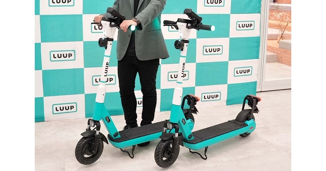 電動キックボードのLUUP、安全対策を強化 違反すれば利用停止 (2025年3月26日) - エキサイトニュース