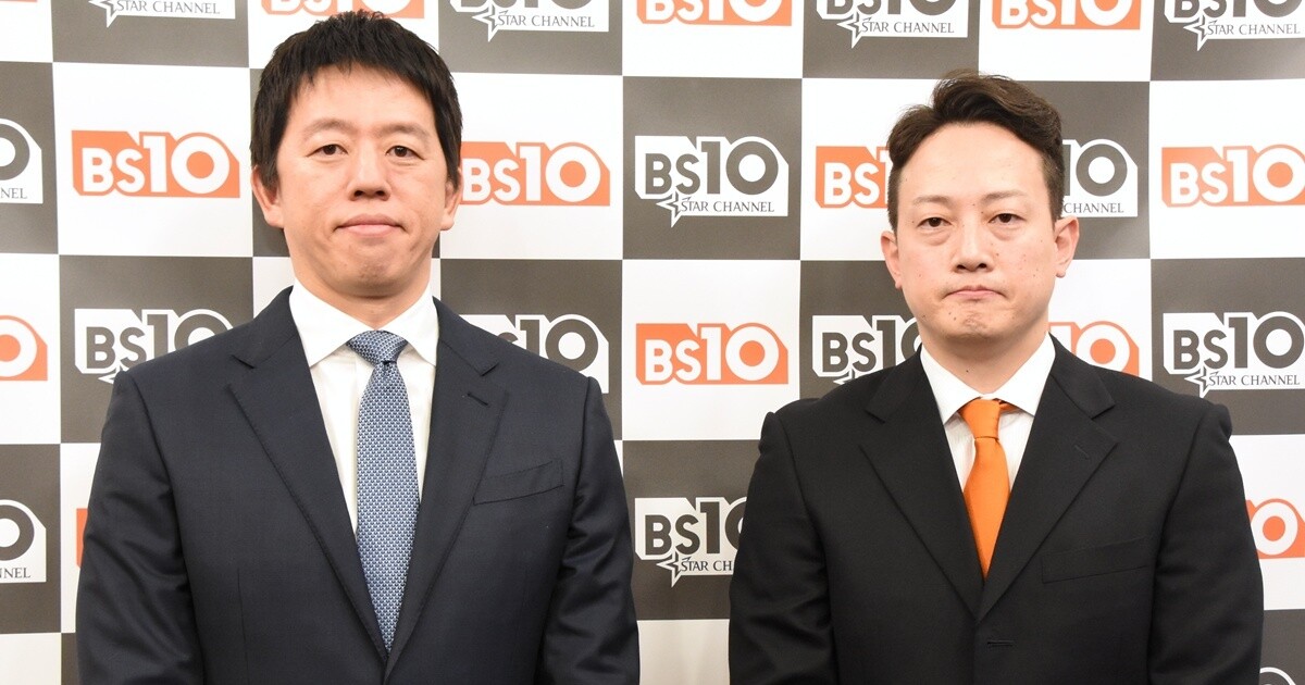 「個人個人が好きなものを選びすぎる状況を変えないと」 ジャパネットHD高田社長、BS10開局に込める思い (2025年1月10日) - エキサイトニュース