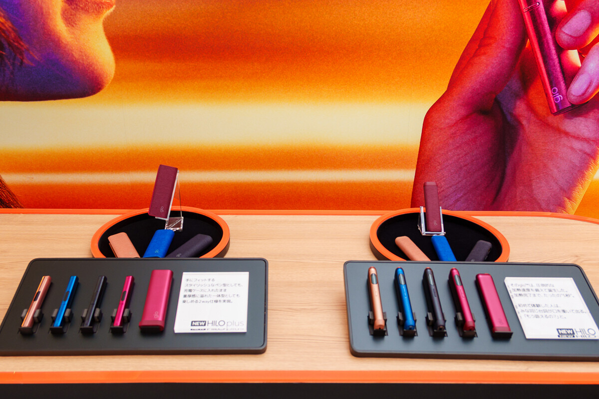 BATジャパン、新デバイス「glo Hilo Plus」発売! 新たばこスティック「virto」との組み合わせで吸いごたえも追求 (2025年 ...